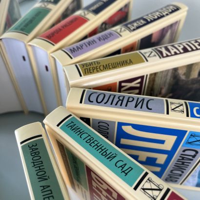 Книга Три товарища • Эрих Мария Ремарк – купить книгу по низкой цене ...