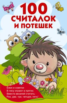 Каталог книг в интернет магазине Book24: заказать книги с доставкой ...