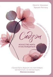 Каталог книг в интернет магазине Book24: заказать книги с доставкой ...